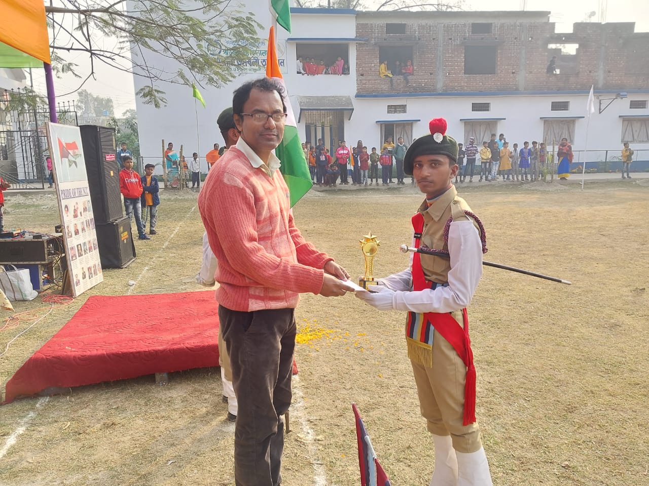 Patiram High Schhol || Gallery