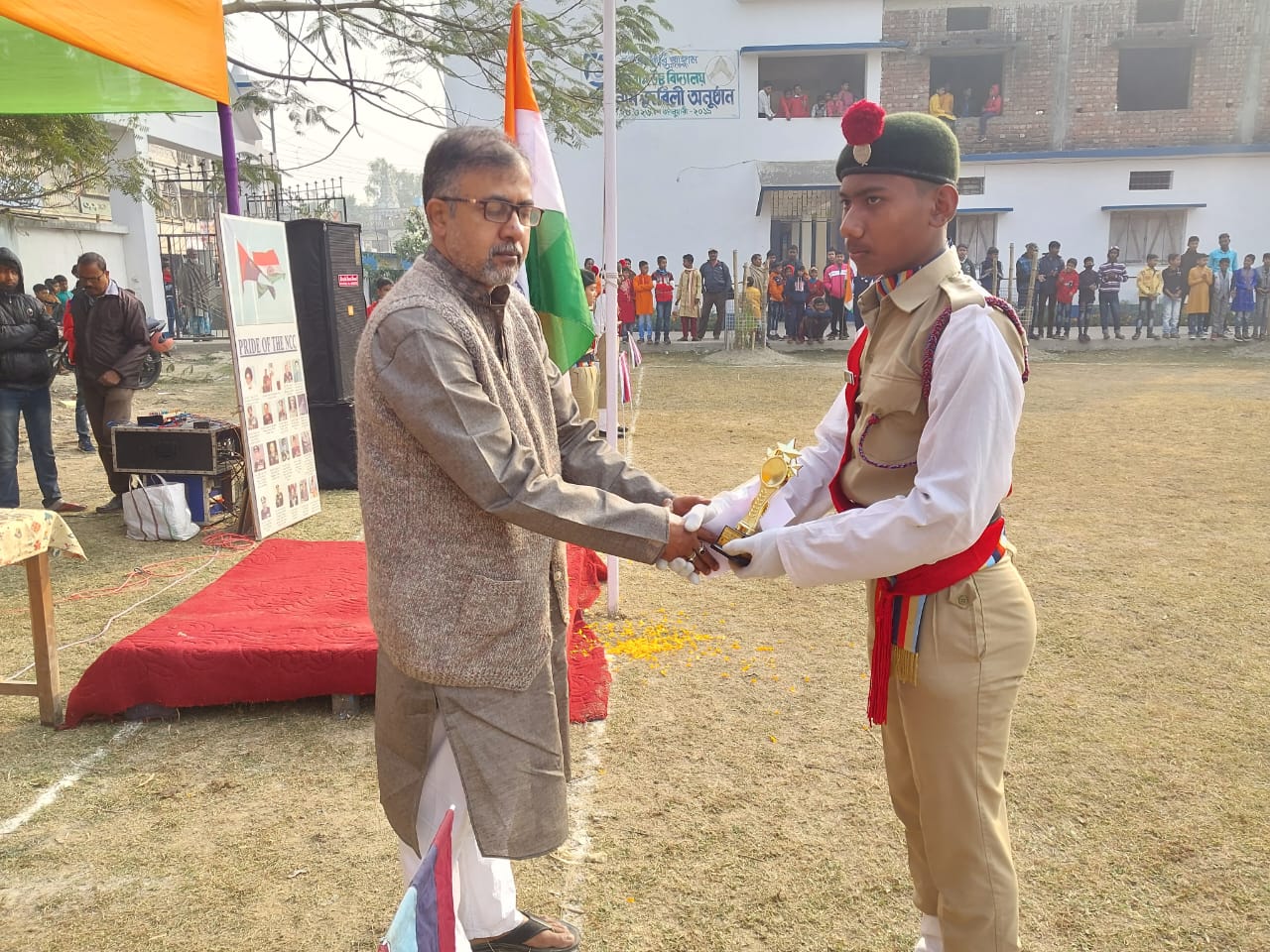Patiram High Schhol || Gallery